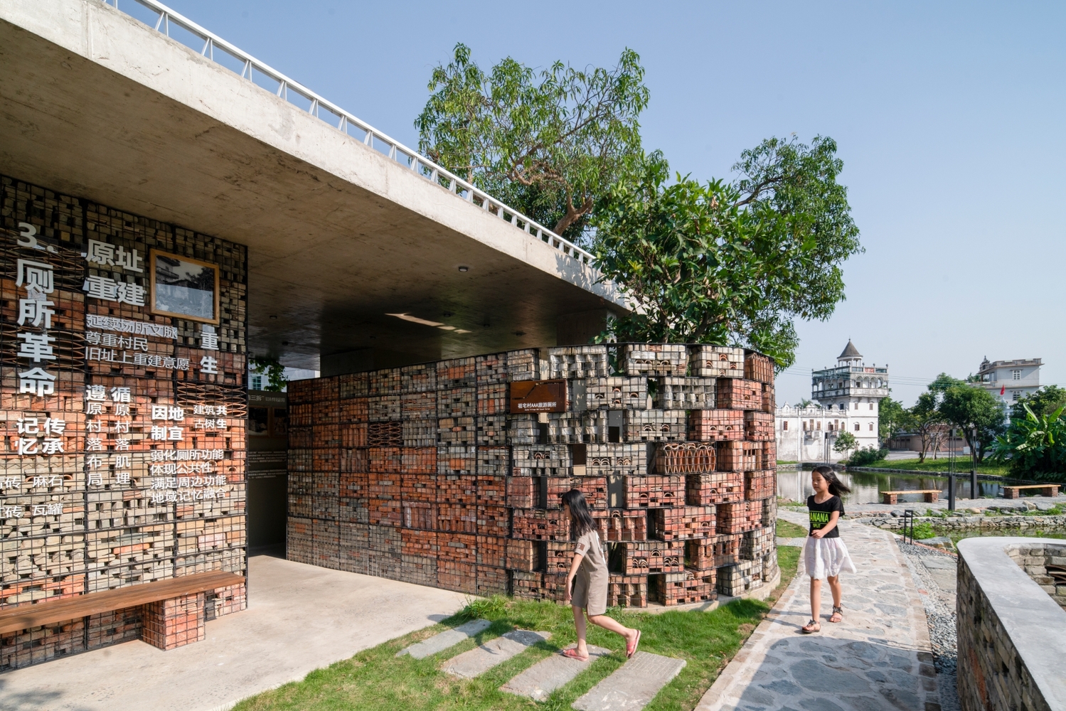 Gallery of Public Restrooms: 15 Projects That Provide Functionality and ...