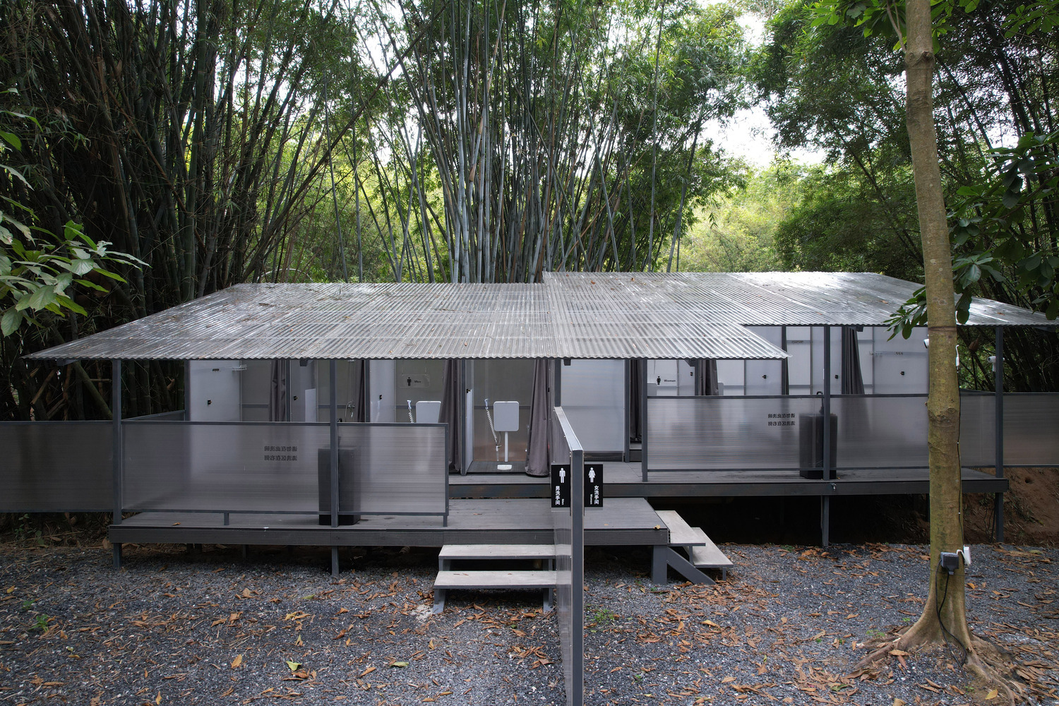 Gallery of Public Restrooms: 15 Projects That Provide Functionality and ...