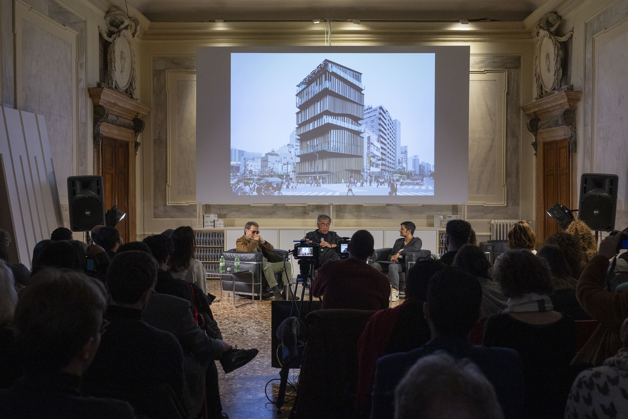 Gallery of How Time Space Existence 2025 Exhibition Is Shaping Global Architectural Discourse - 7