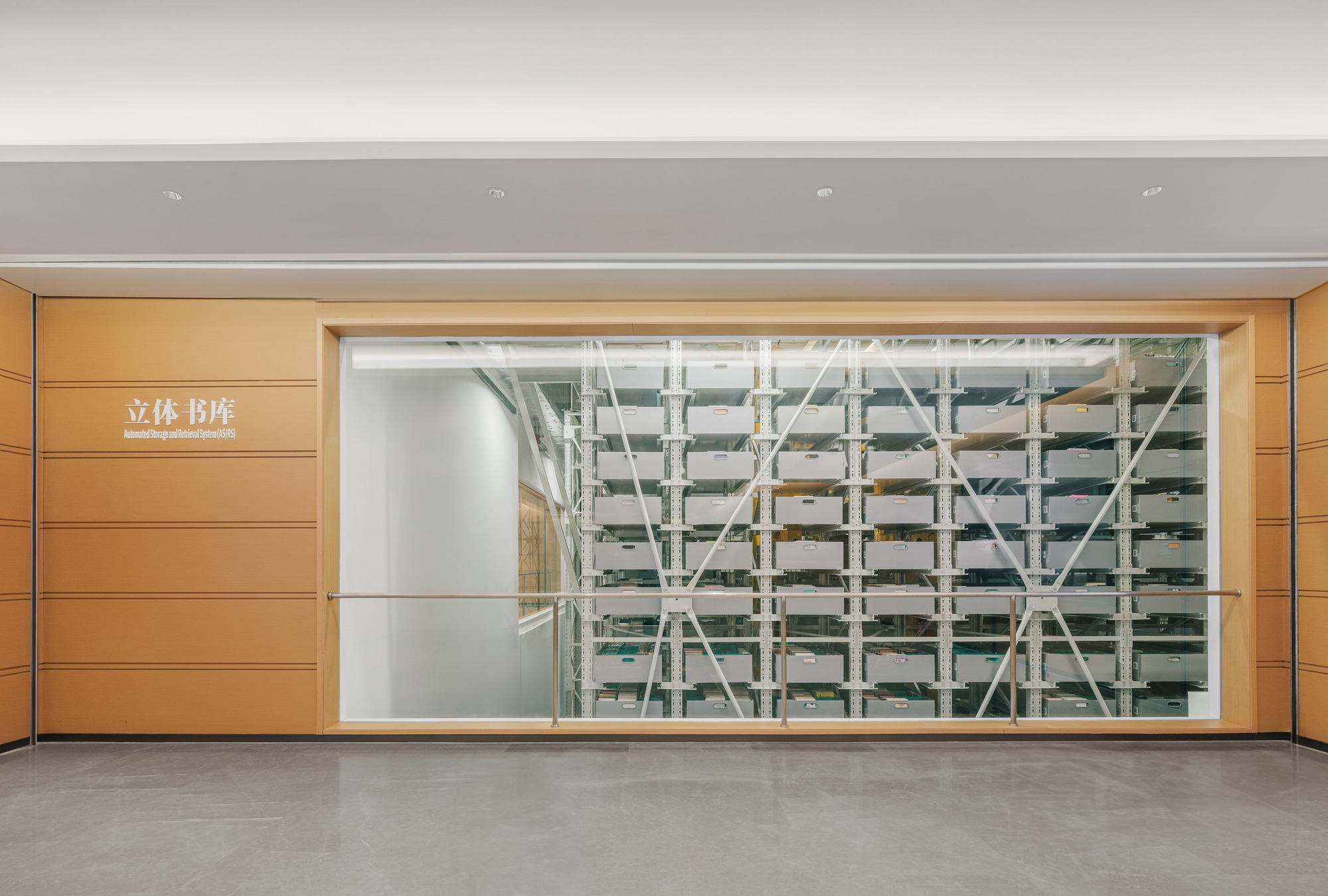 Gallery of Beijing Sub-Center Library / Snøhetta - 8