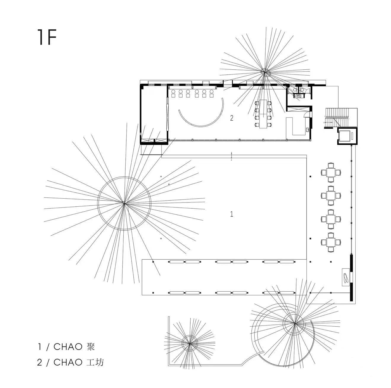 Galería de Sala de Estar de la Aldea Dawu / Not A Studio - 29