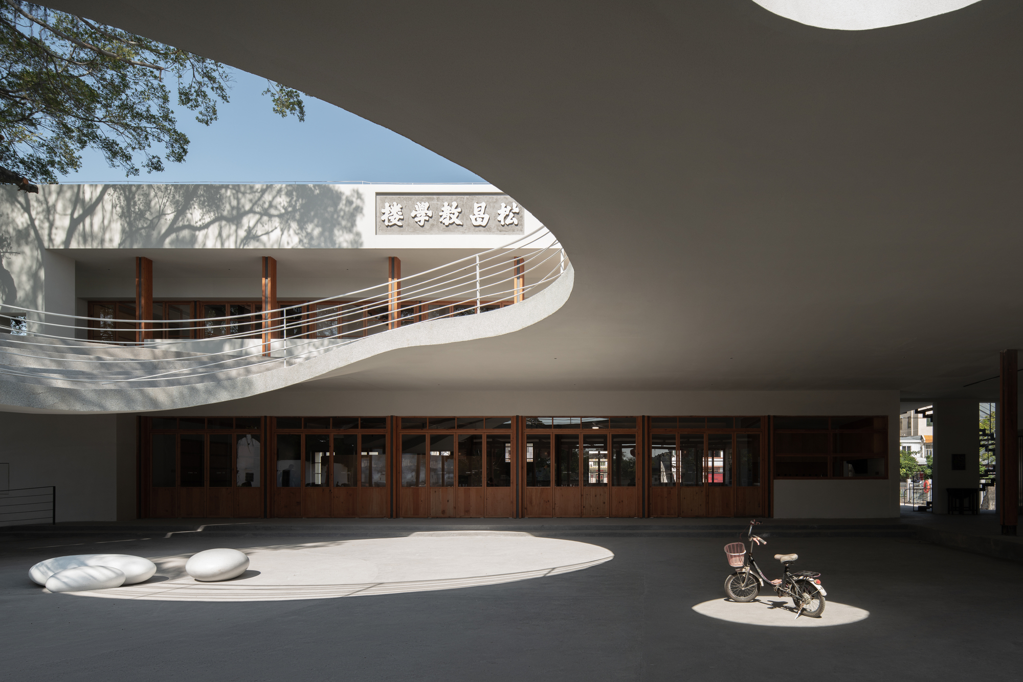 Galería de Sala de Estar de la Aldea Dawu / Not A Studio - 20