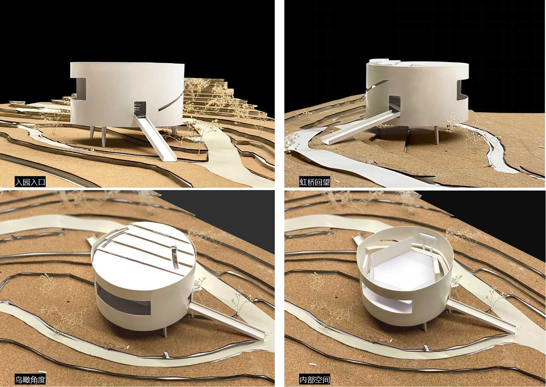 Gallery of Sunshine Loft and Moon Pavilion / NODE Achitecture ...
