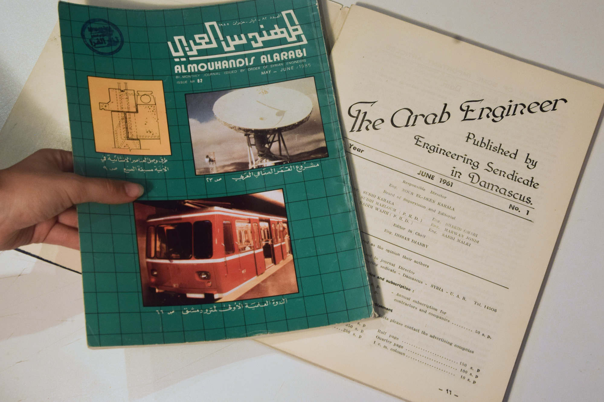 Gallery of Heritage in Syria: Independent Groups Documenting the ...