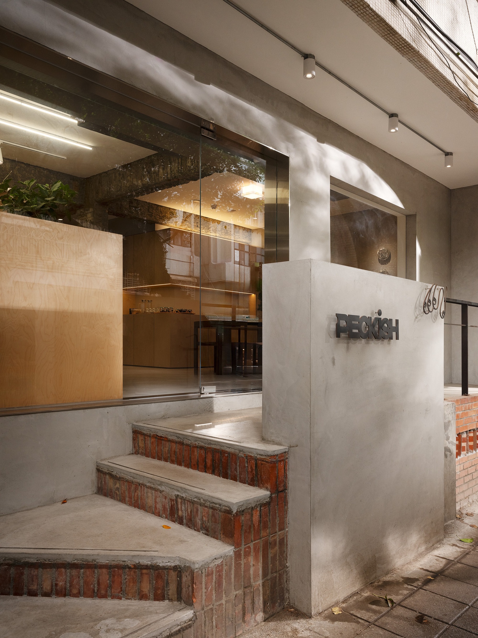 Gallery of Peckish Bakery / guudpin design - 5