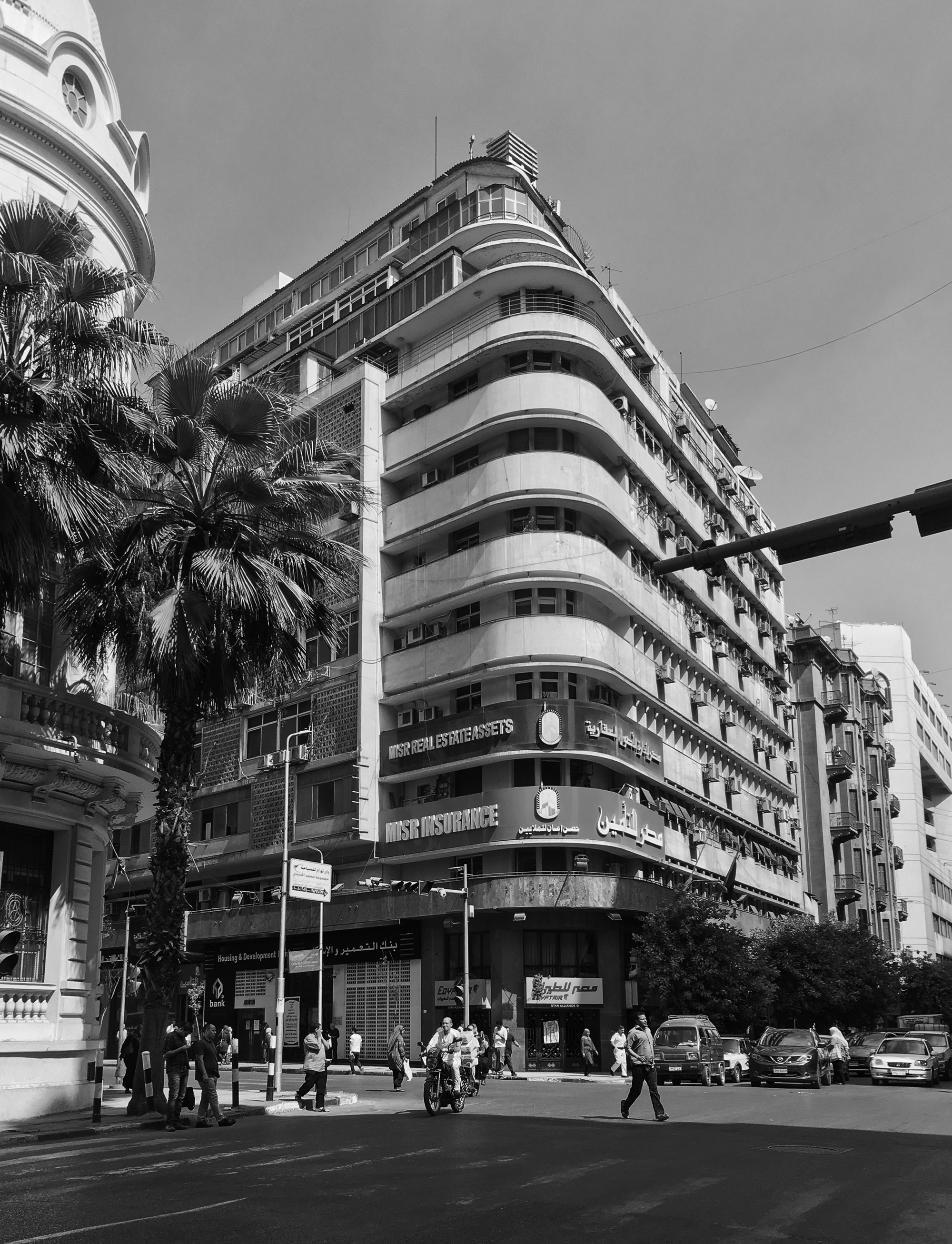 Gallery of The Case for Local Modernism in Cairo: Egypt's Architectural ...