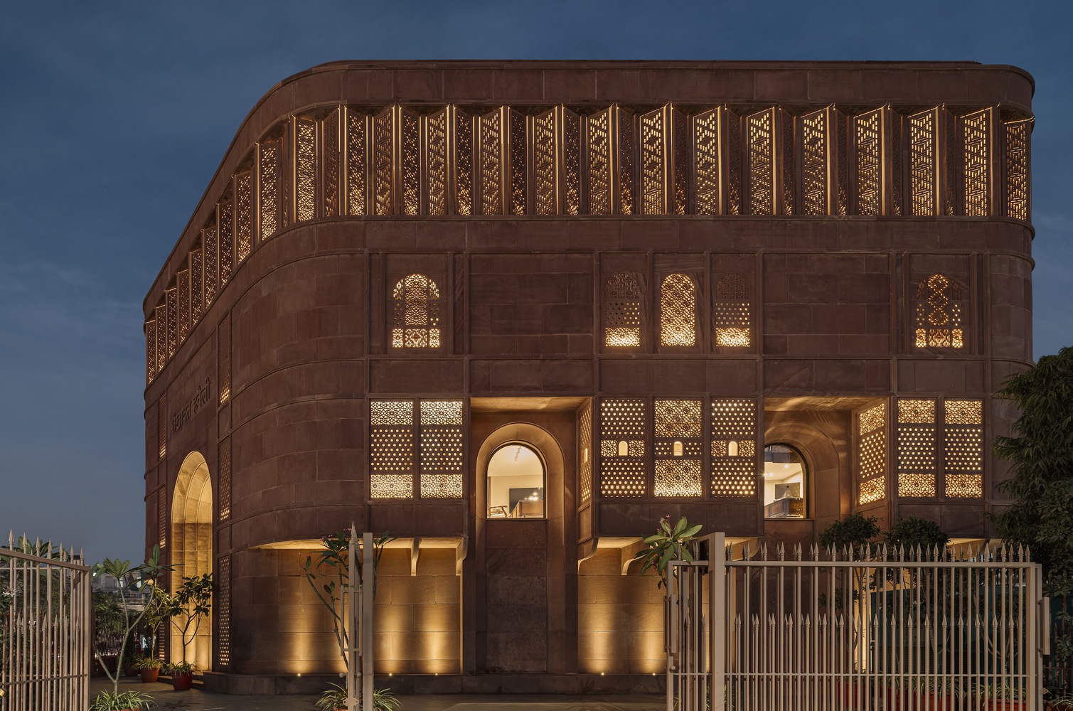 Gallery of Museum of Meenakari Heritage & Flagship Store / Studio Lotus - 14