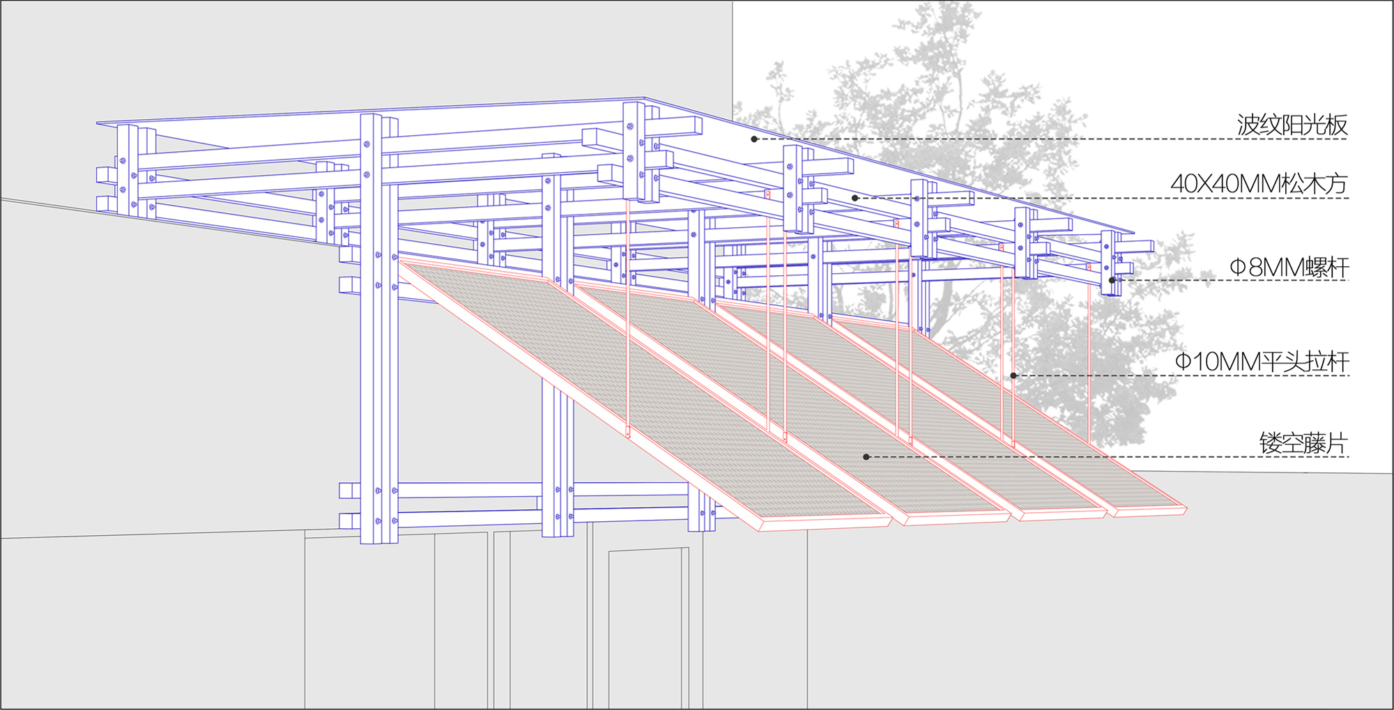 Gallery of Li Eaves, a Flower and Plants Shop / Raw Architecure Studio - 14