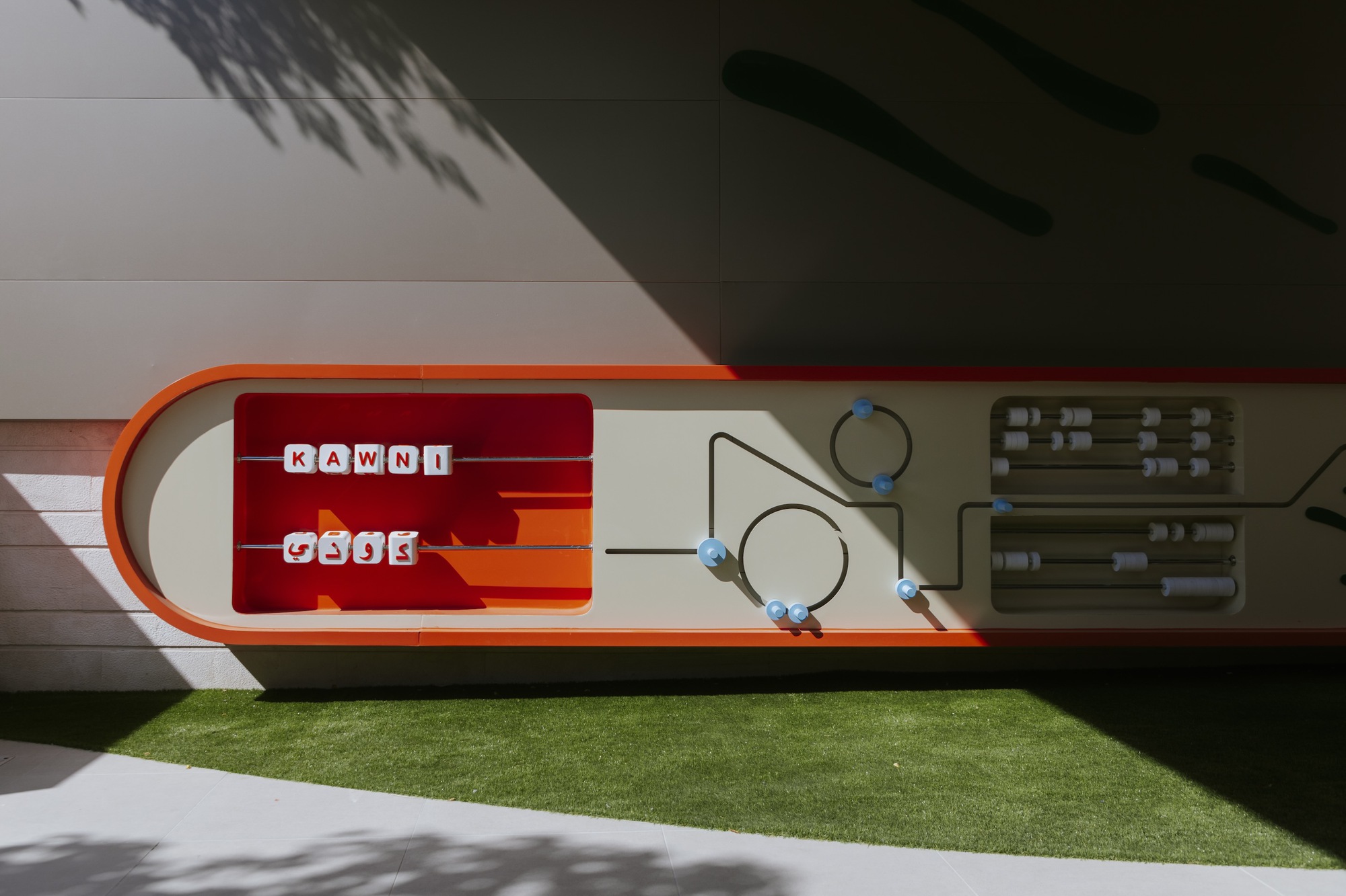 Gallery of Kawni Early Care Center / Paradigm Design House - 5