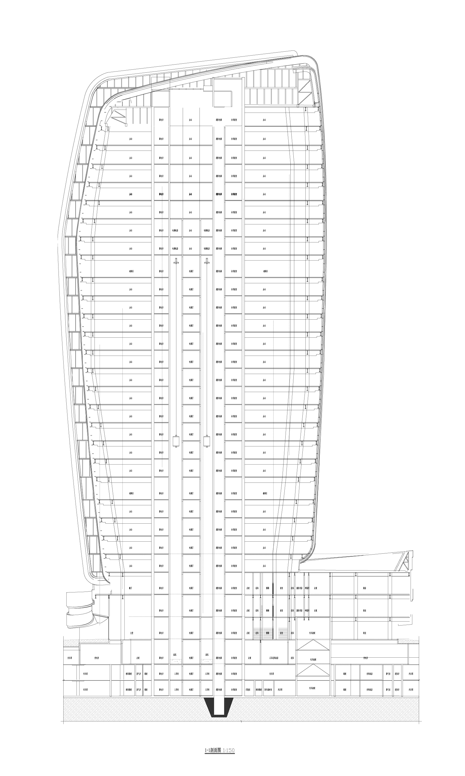 Gallery of Guanyun Qiantang City / Aedas - 25