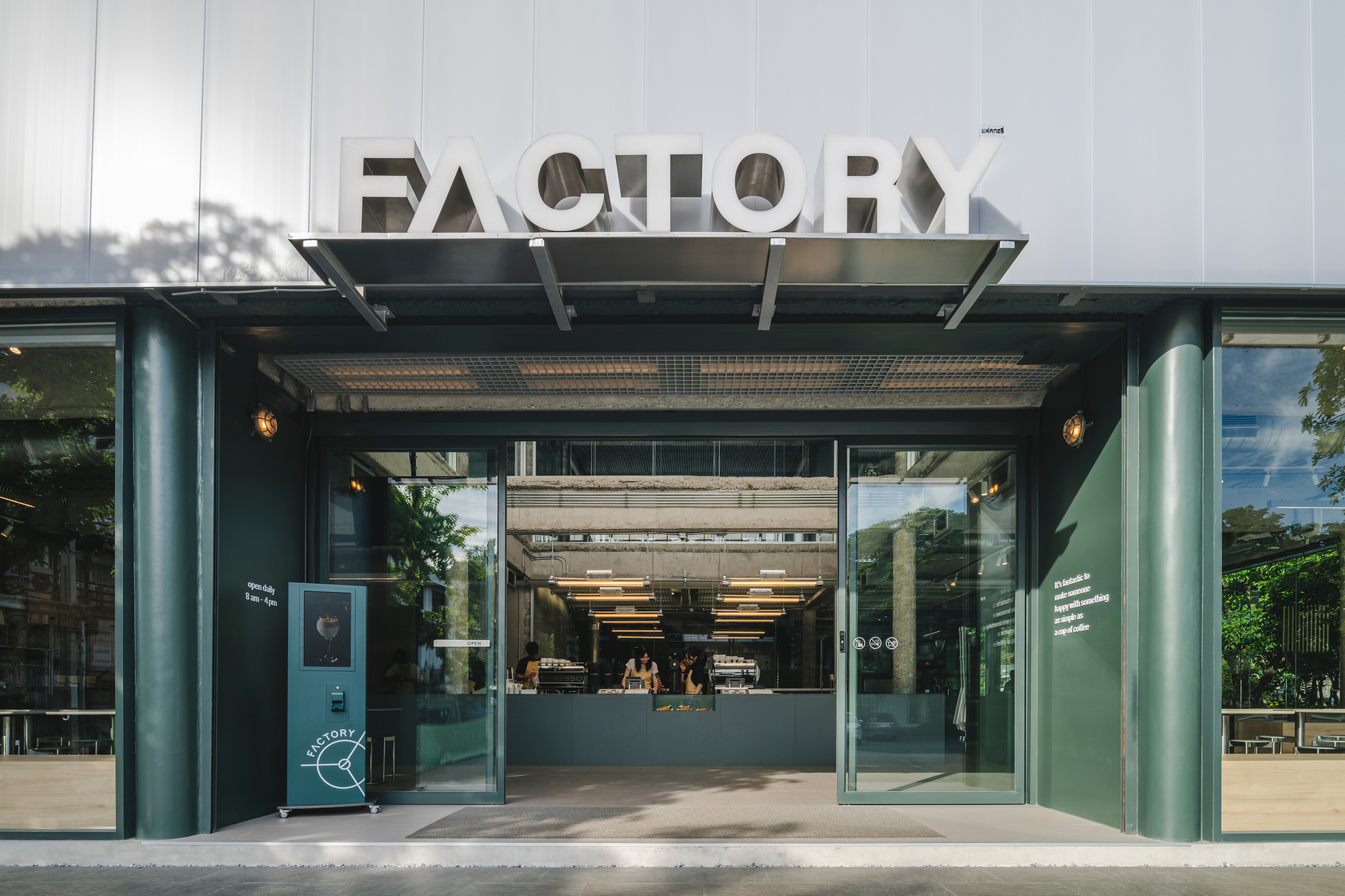 Gallery of Factory Coffee HQ / TasteSpace Co., Ltd. - 7