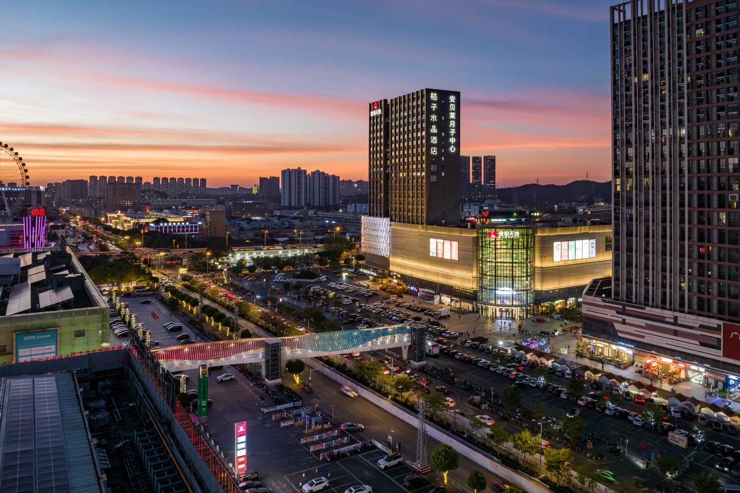 Gallery of Jianshe Avenue Pedestrian Bridge / Atelier cnS - 10