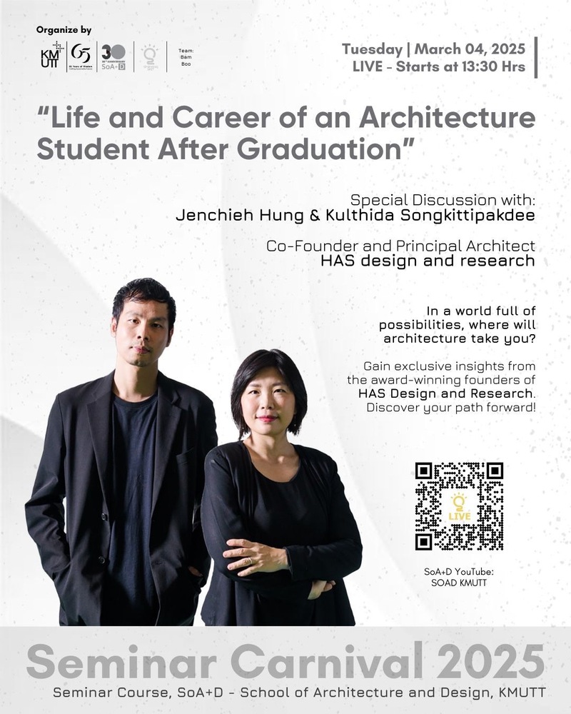 Gallery of KMUTT SoA+D 2025 Lecture Series - 1
