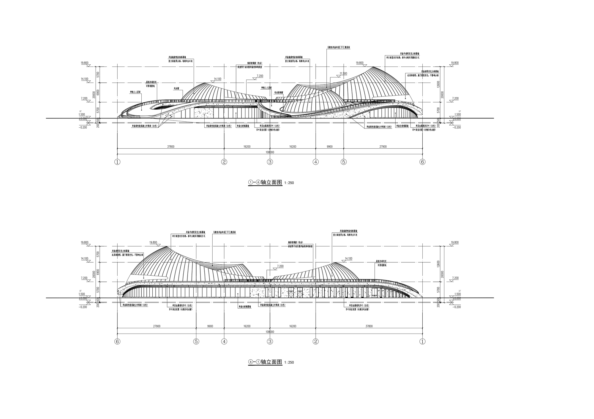Galeria de Pavilhão Botânico da EXPO Chengdu 2024 / CUPD - 26