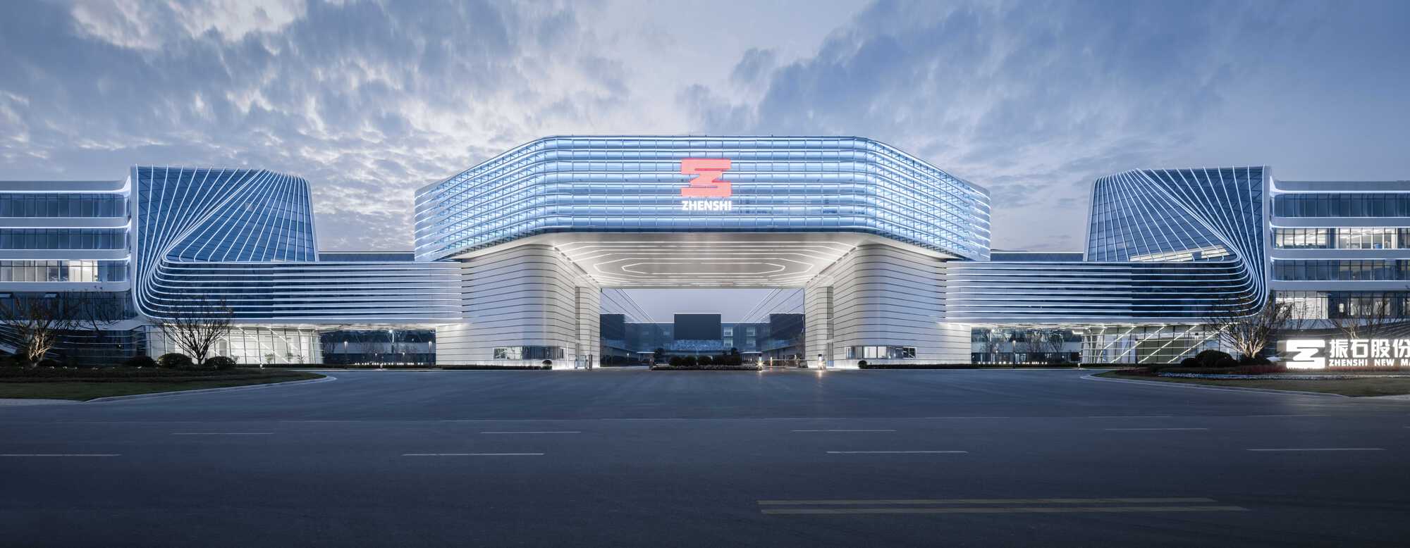 Gallery of Zhenshi New Materials Industrial Park Phase I / YS-ONE ...