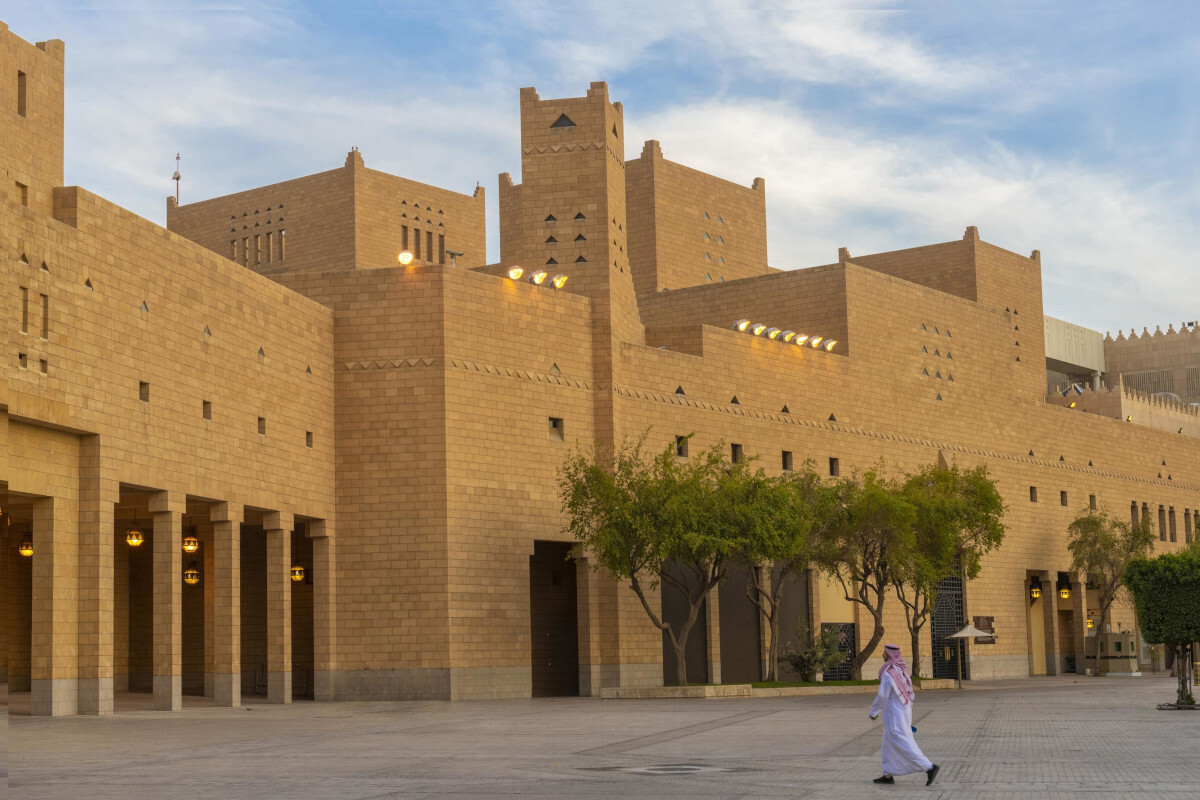 Gallery of Insights from Saudi Arabia’s Architecture and Design ...