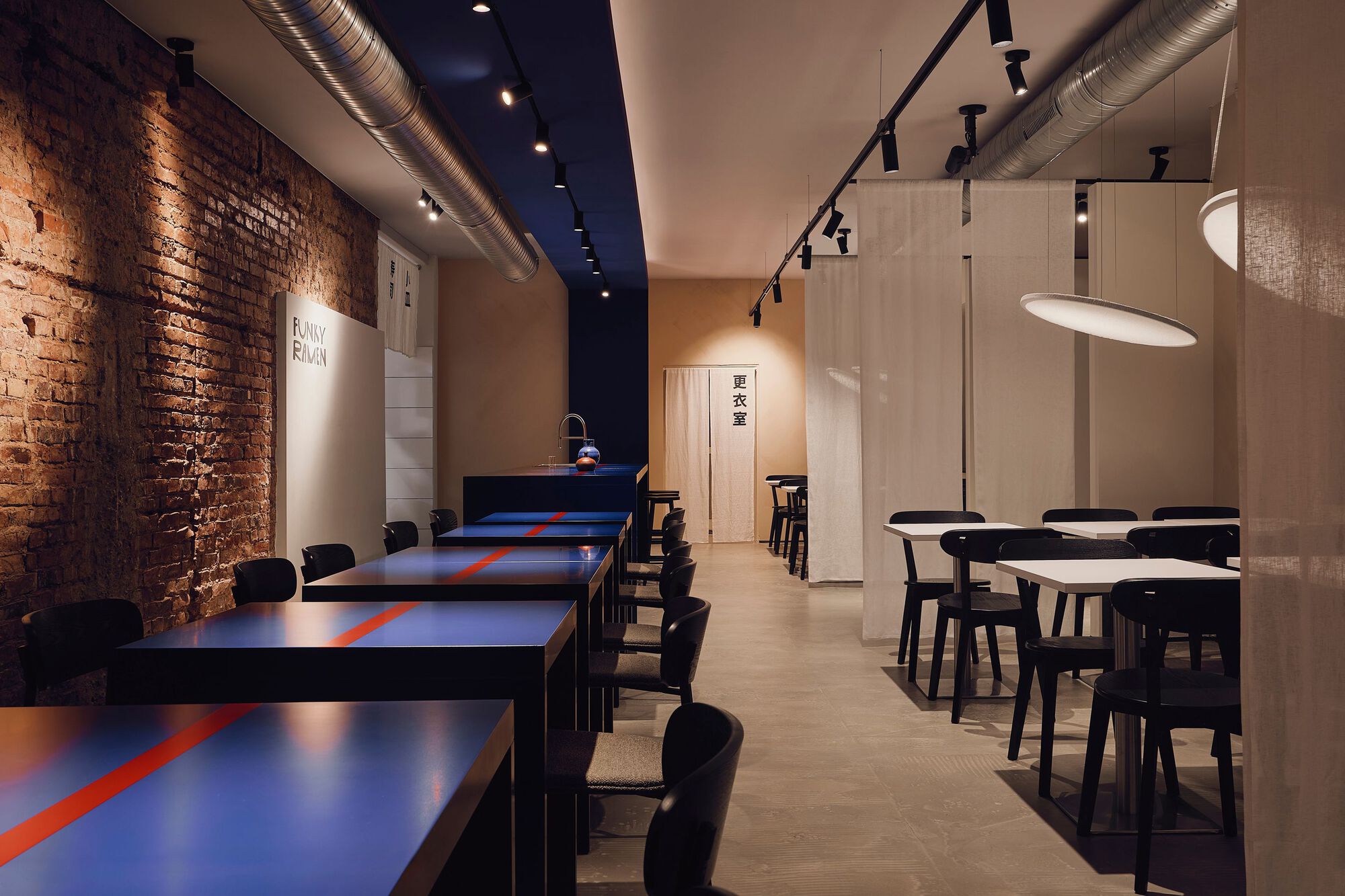 Gallery of Funky Ramen Restaurant / Kidz Studio - 10