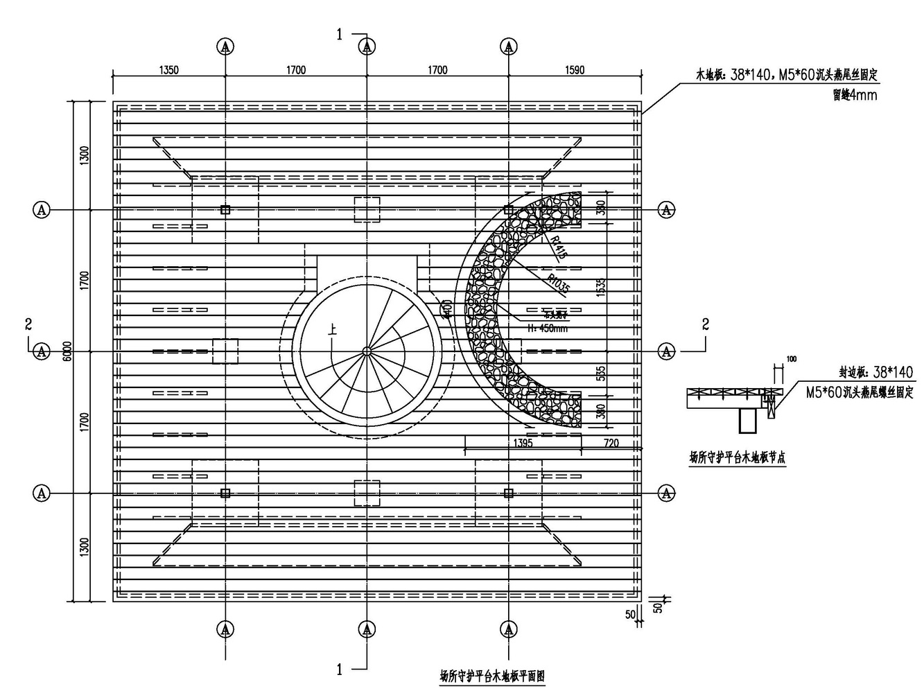 Gallery of ELEMENT´U Pavilion / Camilo Rebelo + Jiani Huang + RAC Studio - 12