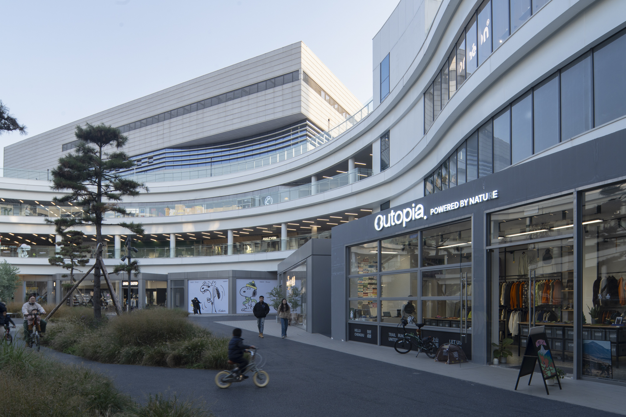 Gallery of CyPARK / Various Associates - 9