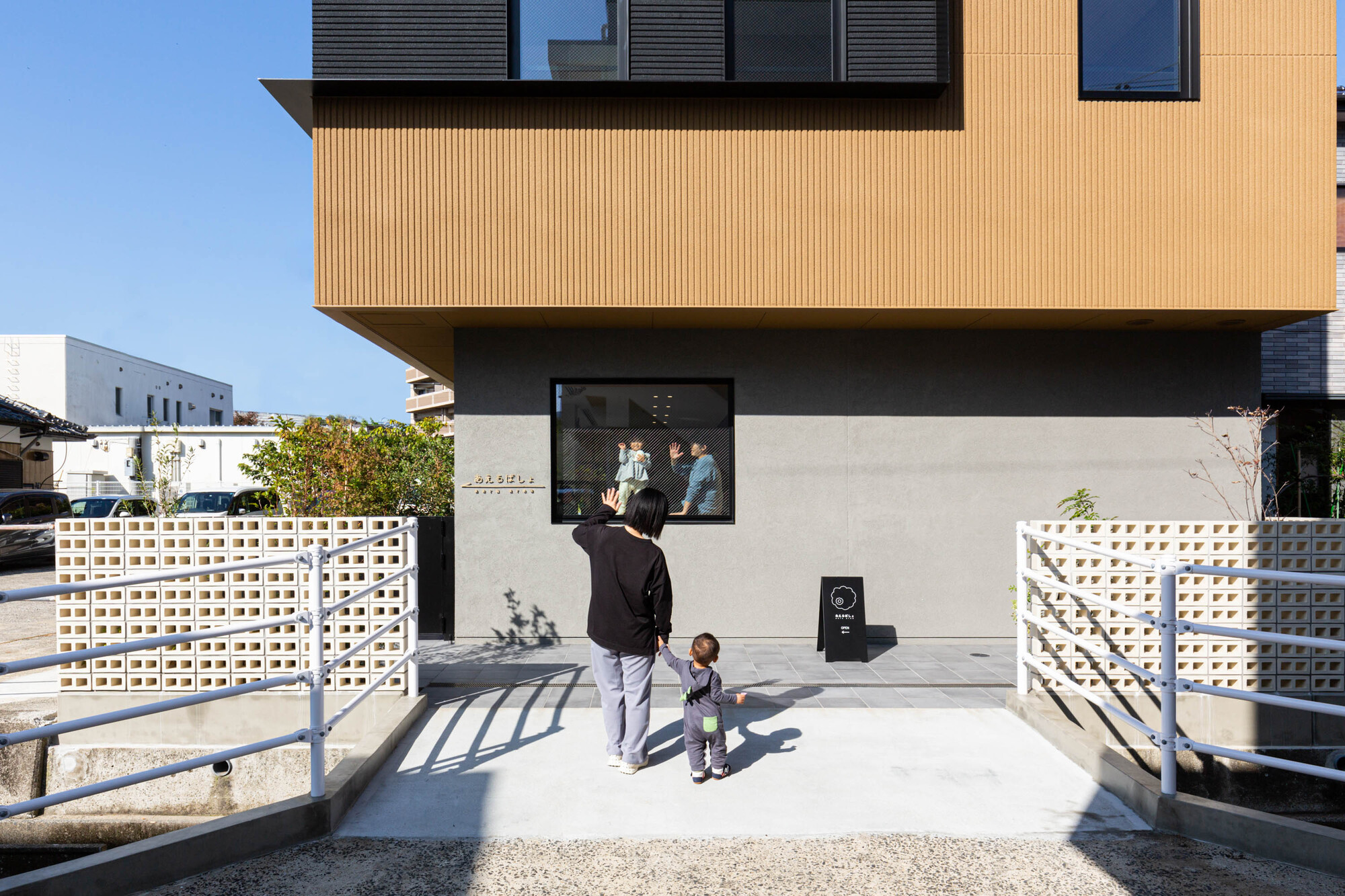 Gallery of AU Childcare Support / HIBINOSEKKEI + Youji no Shiro - 7