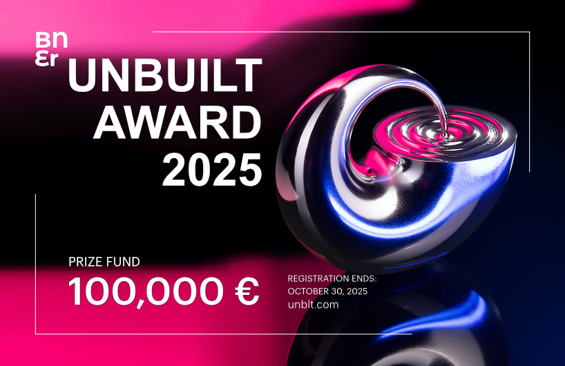 Buildner’s Unbuilt Award 2025: Celebrating Your Unbuilt Architectural ...
