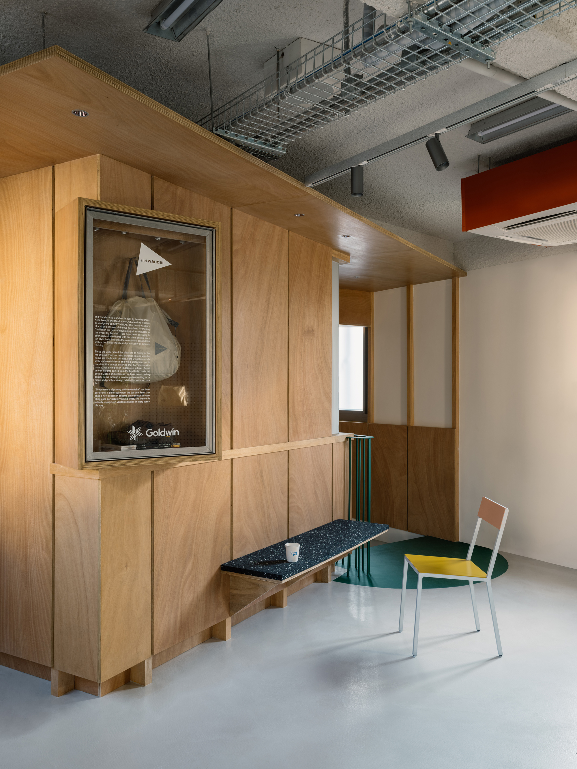 Gallery of Element Store / atelier tao+c - 19