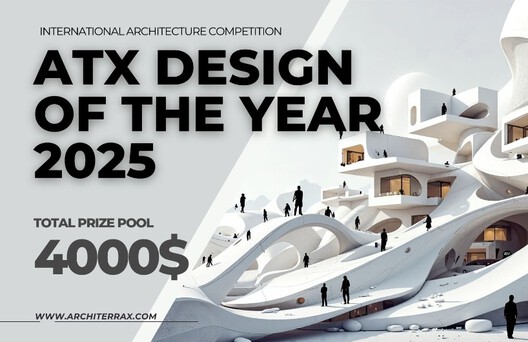 Open Call: Architerrax Design of the Year 2025 | ArchDaily