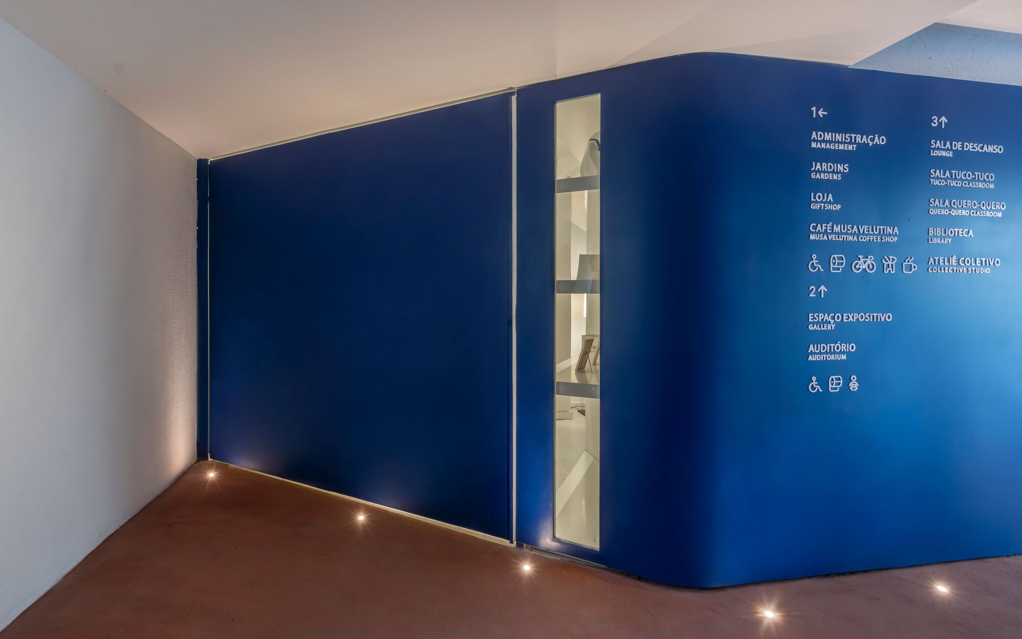 Gallery of Remanso Cultural Institute / Ultra - 13