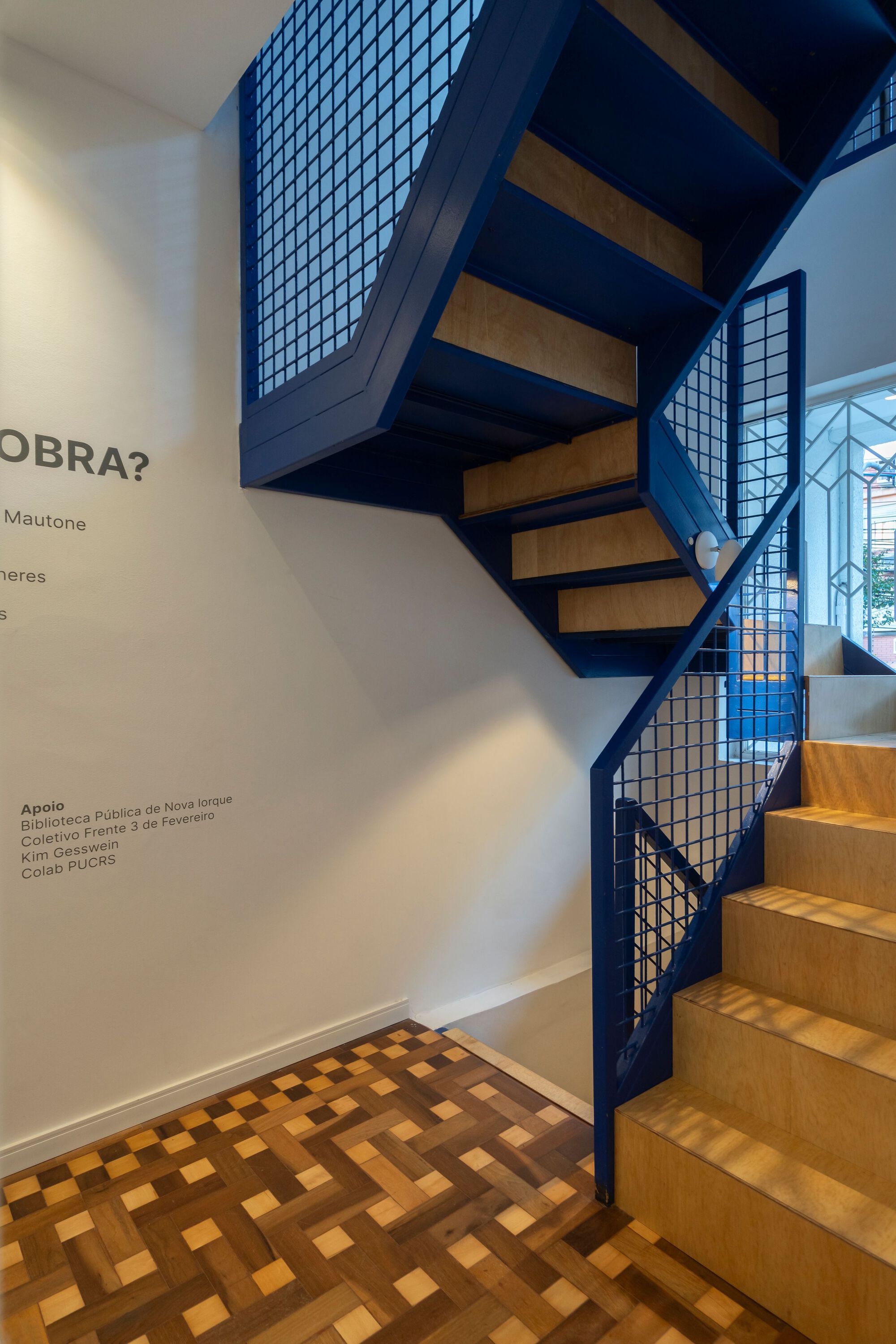 Gallery of Remanso Cultural Institute / Ultra - 19