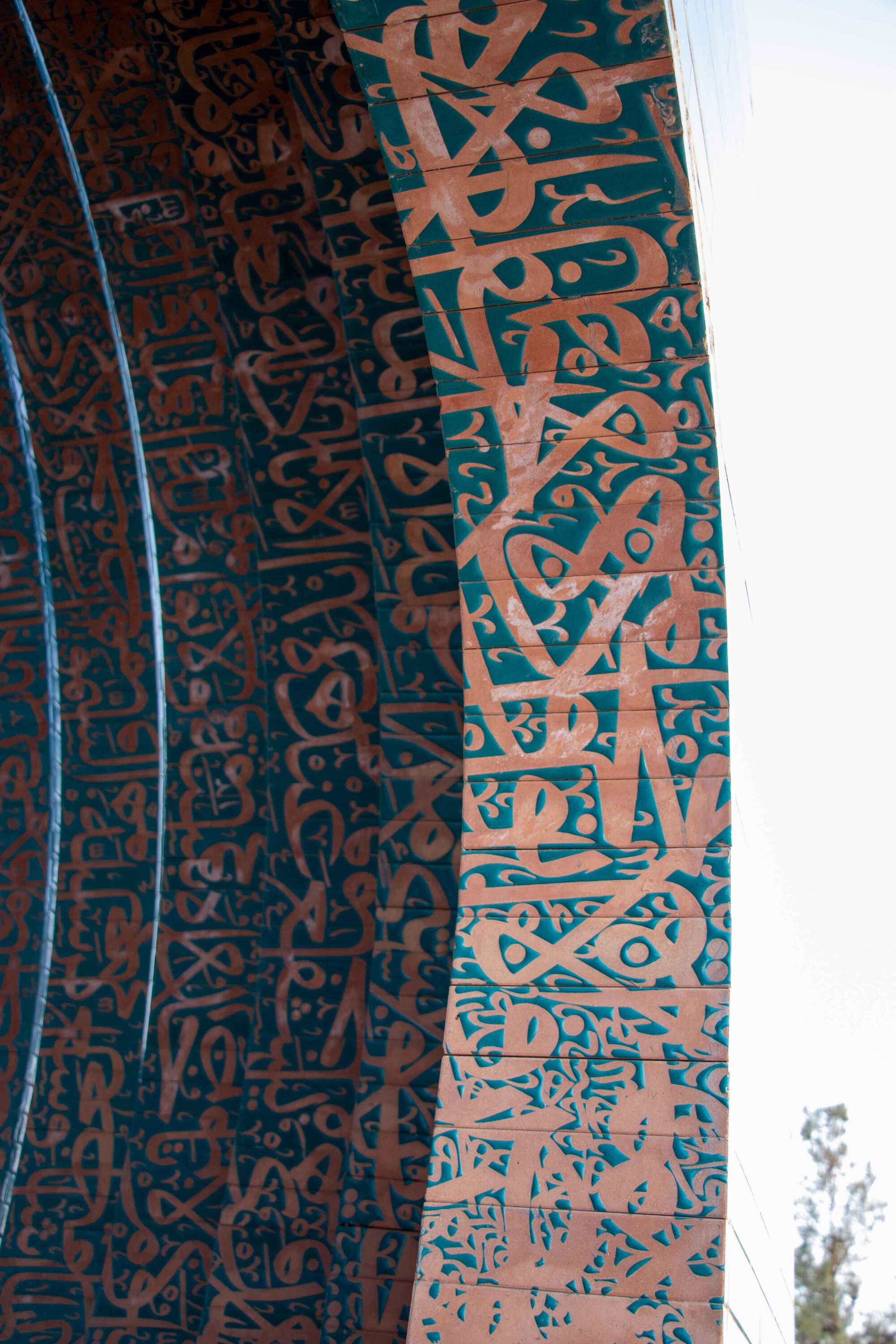 Gallery of Shafagh Tomb / 35-51 ARCHITECTURE Office - 21