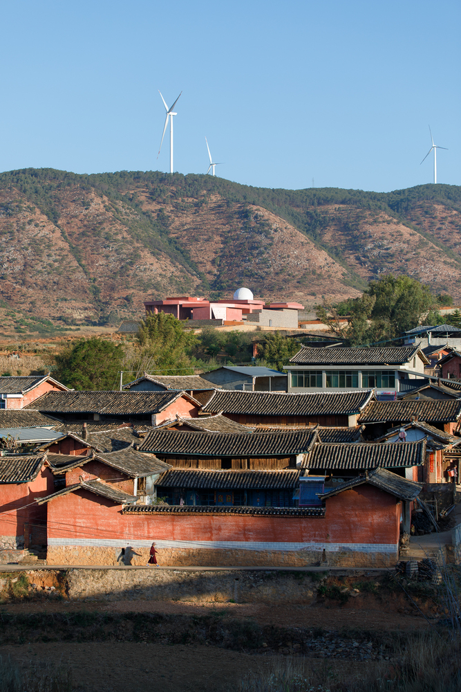 Galeria de Observatório Red Village / TAG - 27