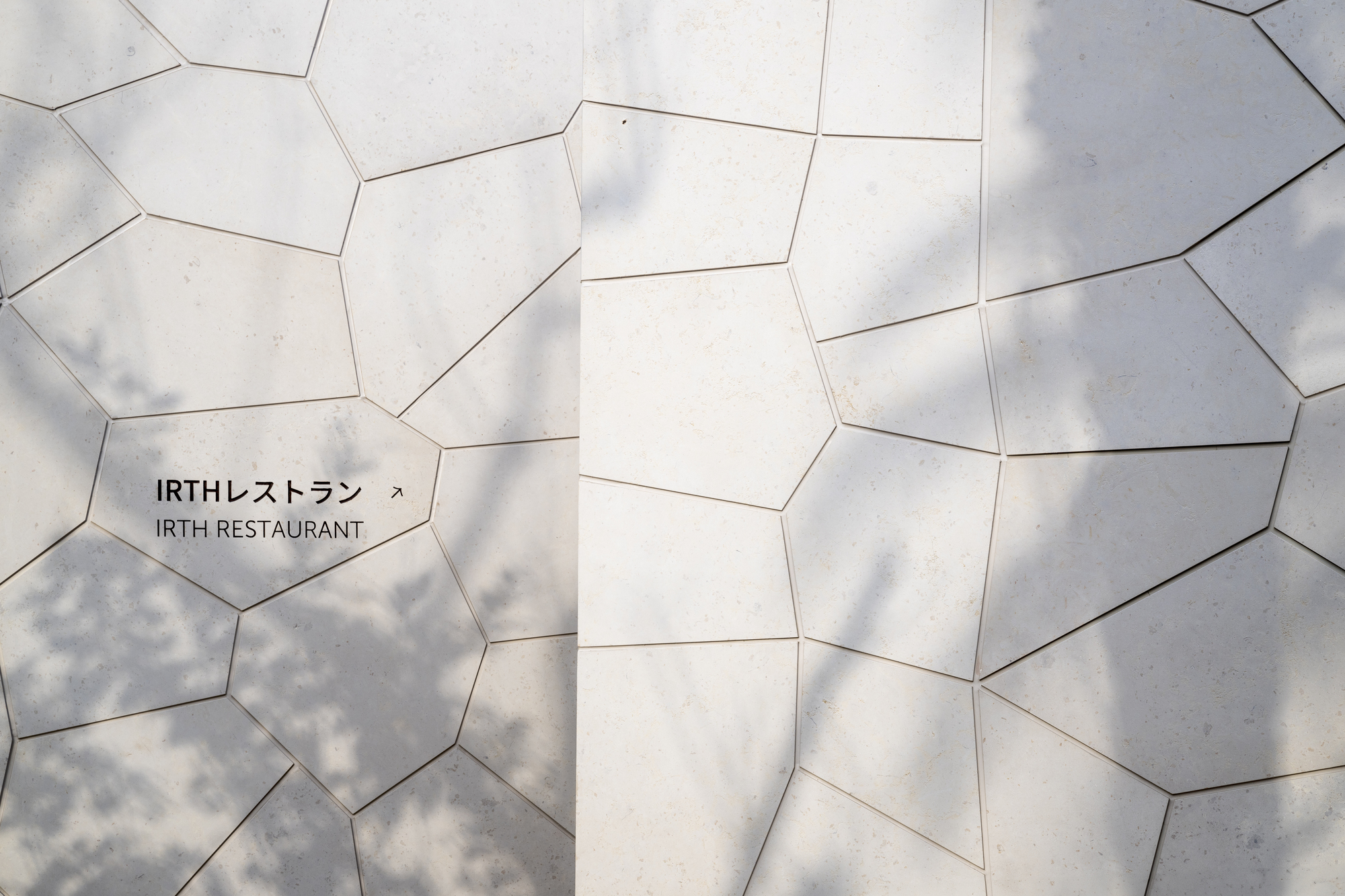 Gallery of Foster + Partners Inauguates Saudi Pavilion’s Model Village ...