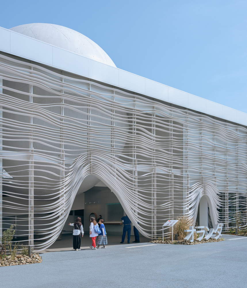 Gallery of The Netherlands Pavilion Expo Osaka 2025 / RAU Architects - 4