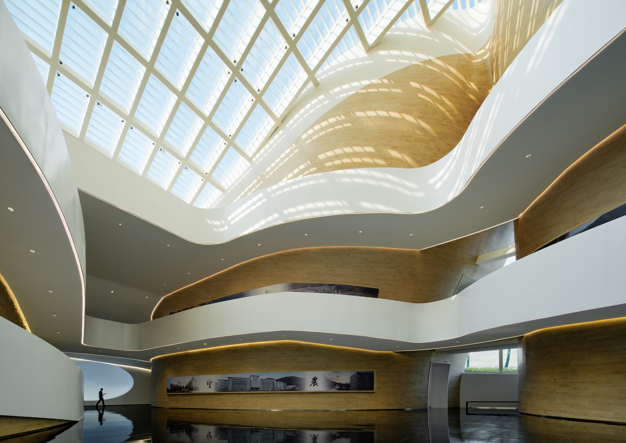 Galeria de Museu Sunner / Atelier Alter Architects - 15