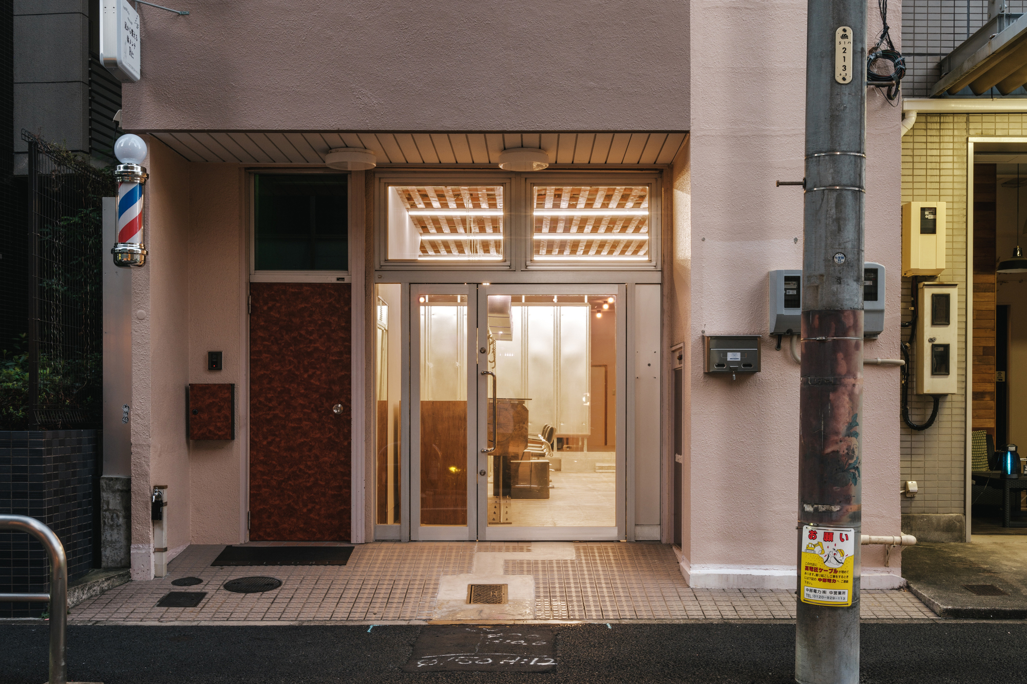 Gallery of Alternative Hair Salon / PERMANENT Co., Ltd. - 5