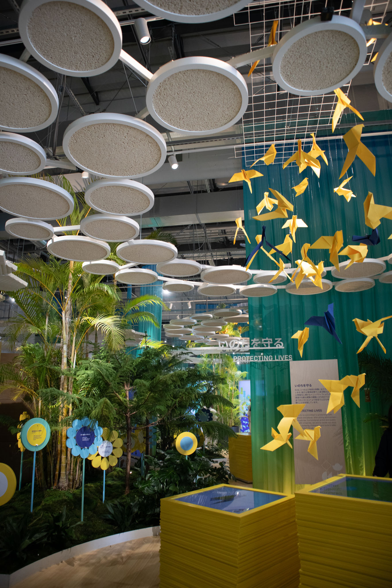 Gallery of European Pavilion Expo 2025/Hempstatic - 2