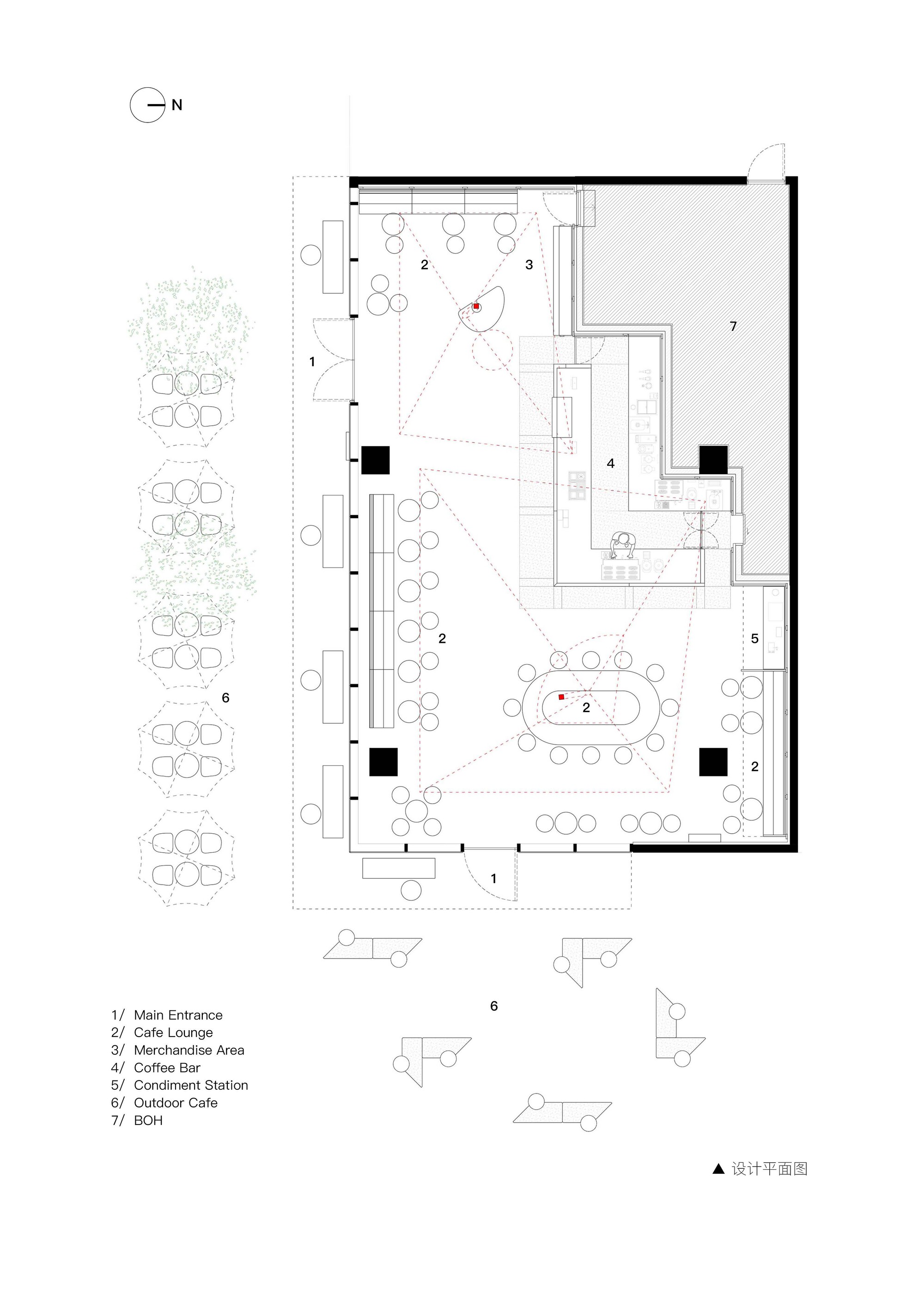 Galeria de Cafeteria Blue Bottle em West Bund / atelier tao+c - 16