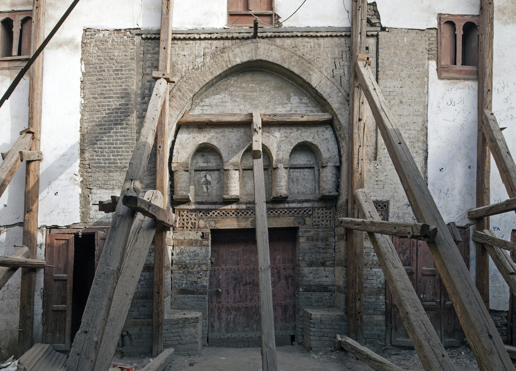 Galería de El Premio Aga Khan de Arquitectura 2025 anuncia 19 proyectos preseleccionados de 15 ...