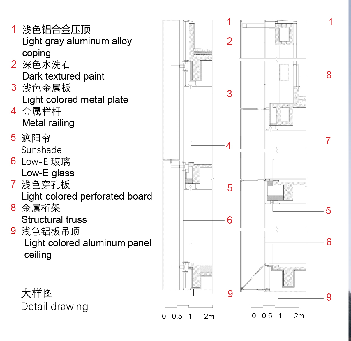 画廊 gad总部大楼 / gad - 29