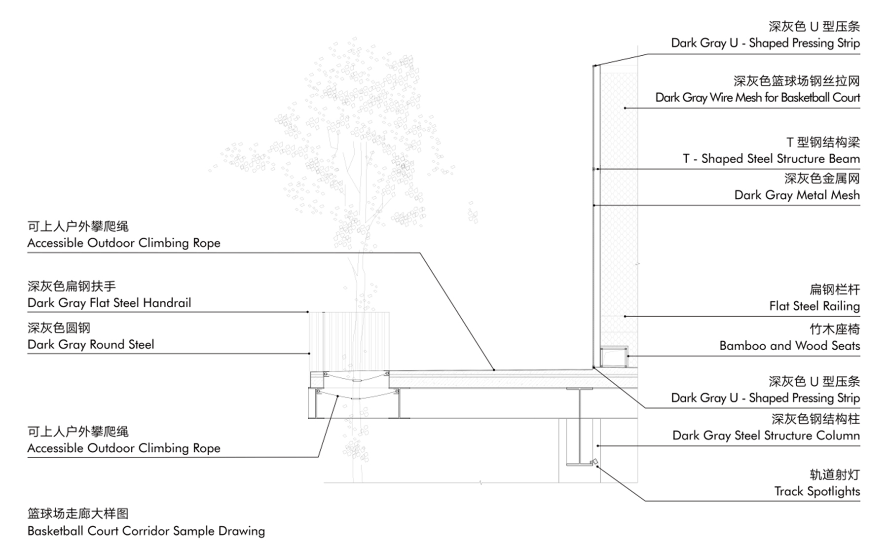 Gallery of Liangmao Village Renovation / NODE Achitecture & Urbanism - 56