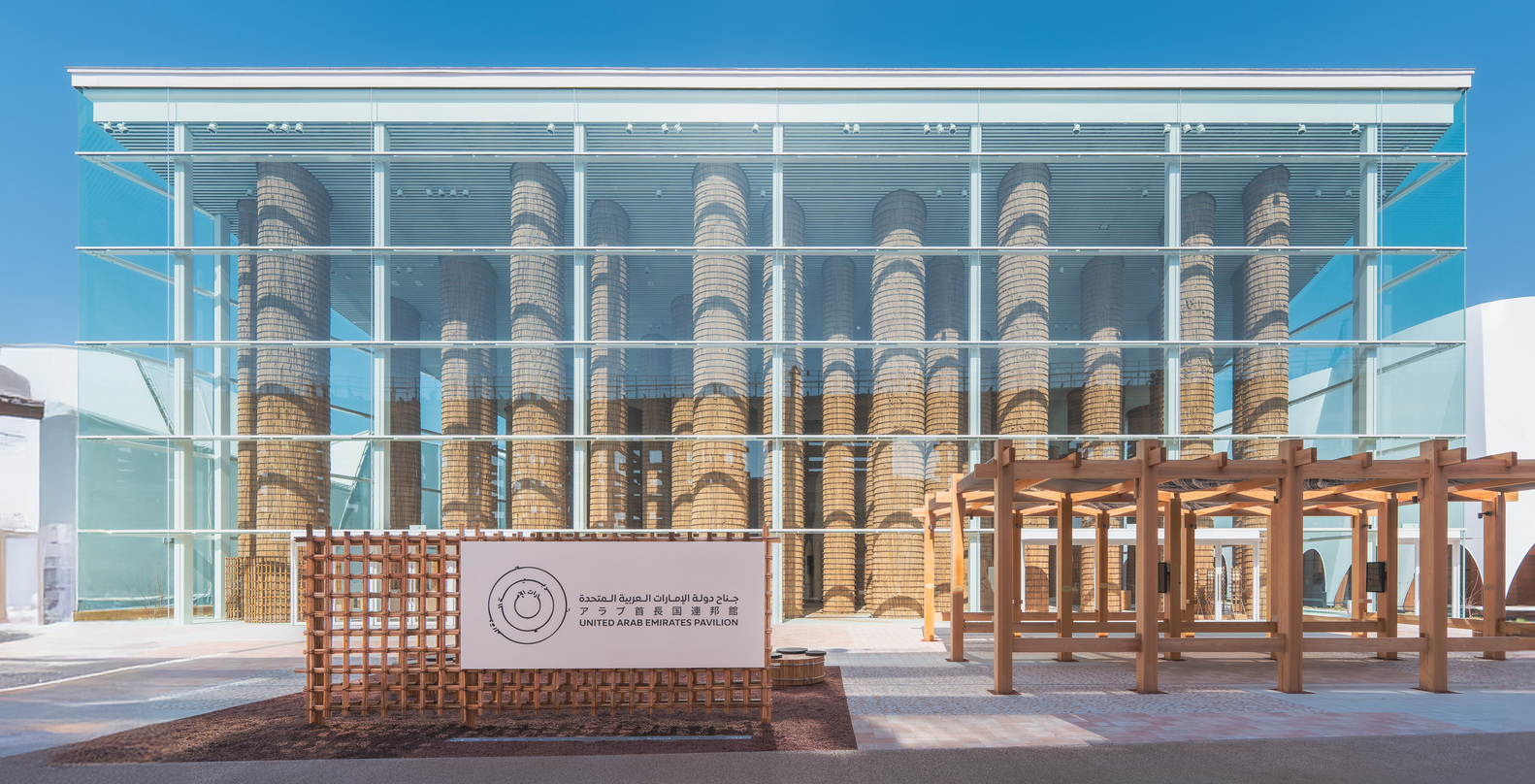 Gallery of UAE Pavilion Explores Conservation and Heritage for Future ...