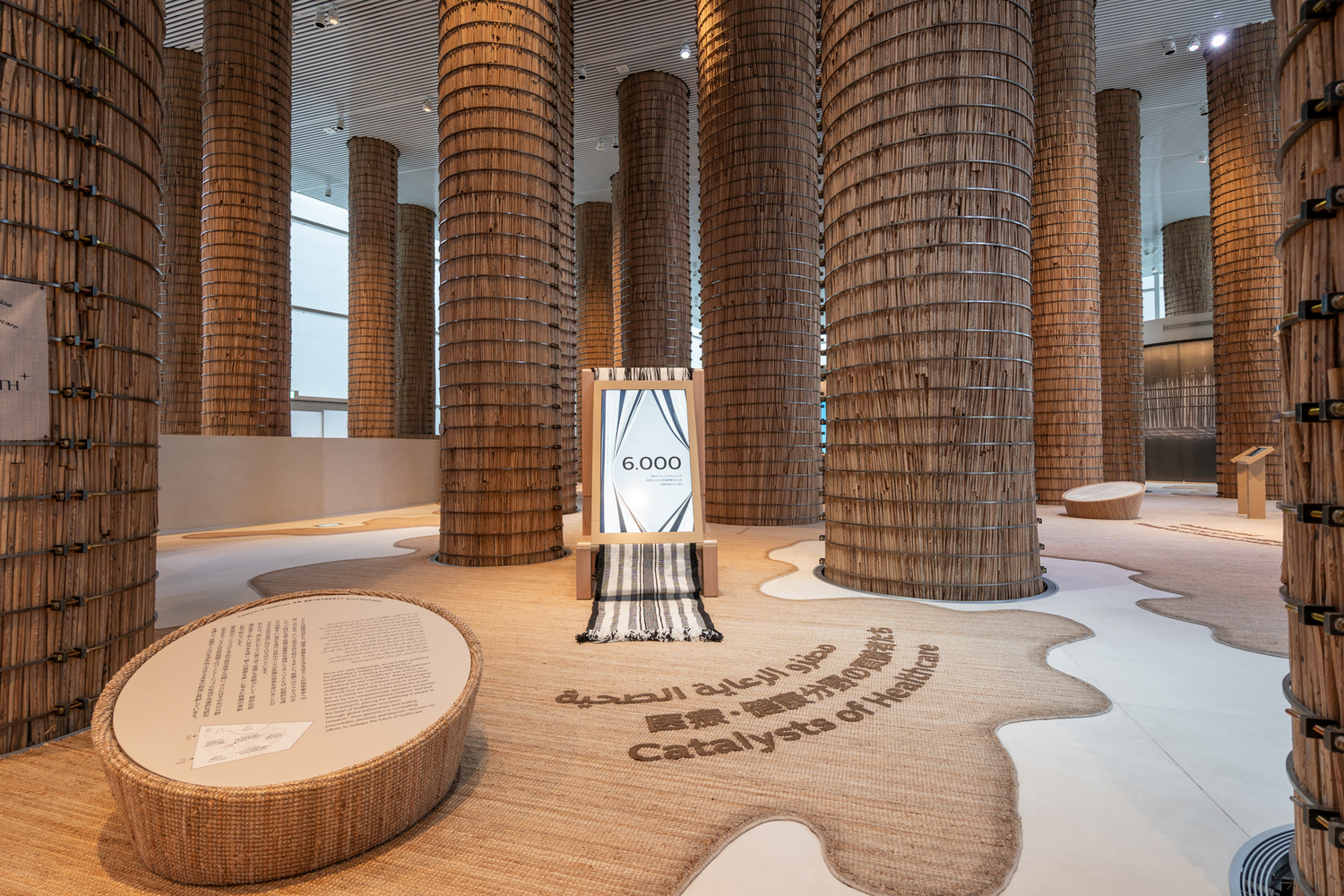Gallery of UAE Pavilion Explores Conservation and Heritage for Future ...