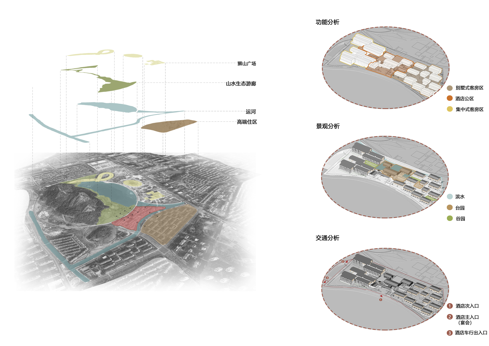 Gallery of Banyan Tree and Angsana Suzhou Shishan / GOA (Group of ...