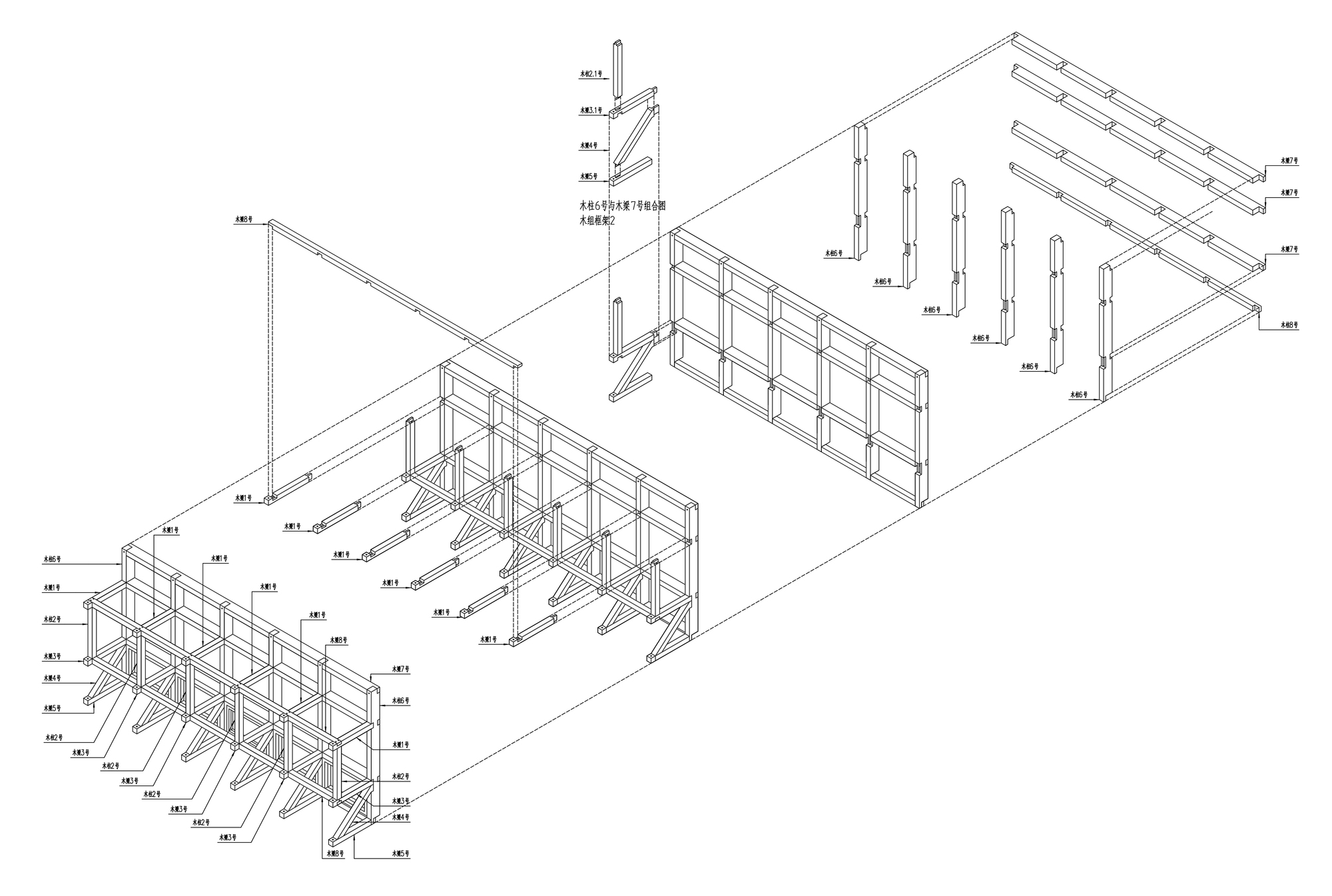 画廊 栋梁轩 / 神奇建筑研究室 - 37