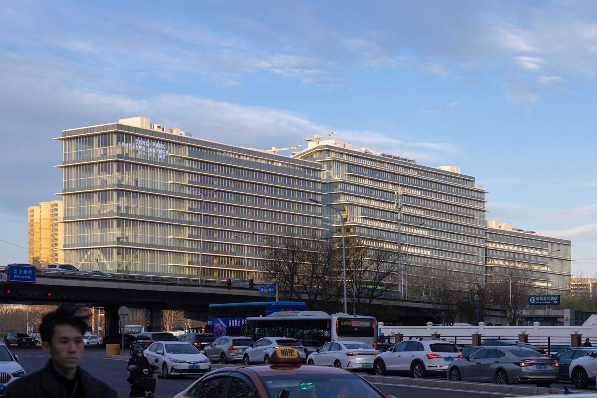 Gallery of Park - Tech (Zhongguancun Dongsheng Science Park Phase III ...