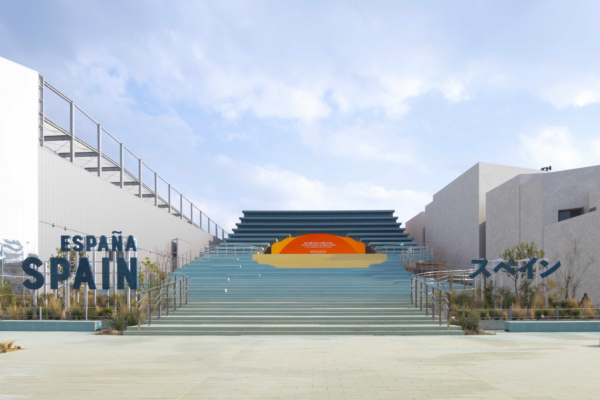 Galería de Pabellón de España Exposición Universal de Osaka 2025 / ENORME Studio + Smart and ...