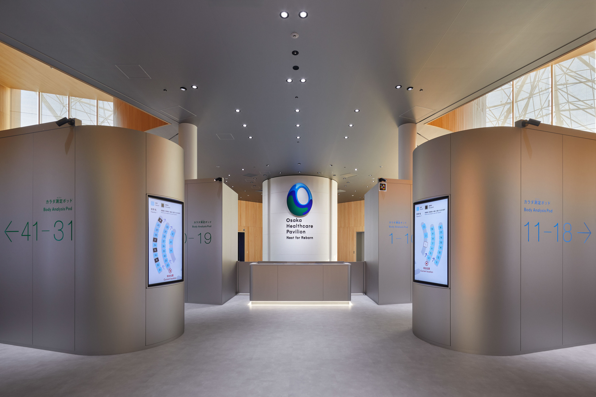 Gallery of Osaka Expo 2025 Healthcare Pavilion Nest for Reborn / Tohata ...