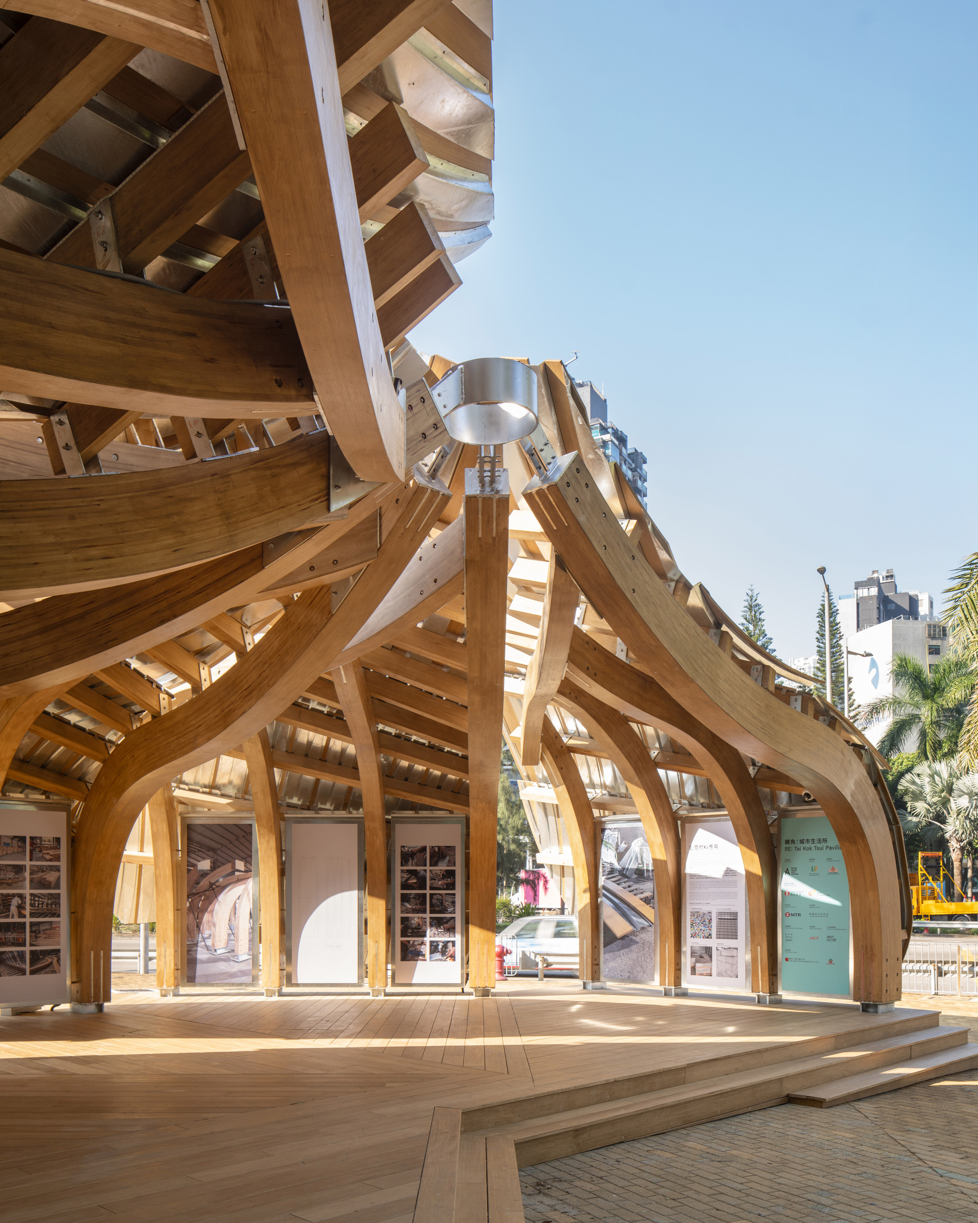 Gallery of Urban Living Lab / Su Chang Design Research Office - 4