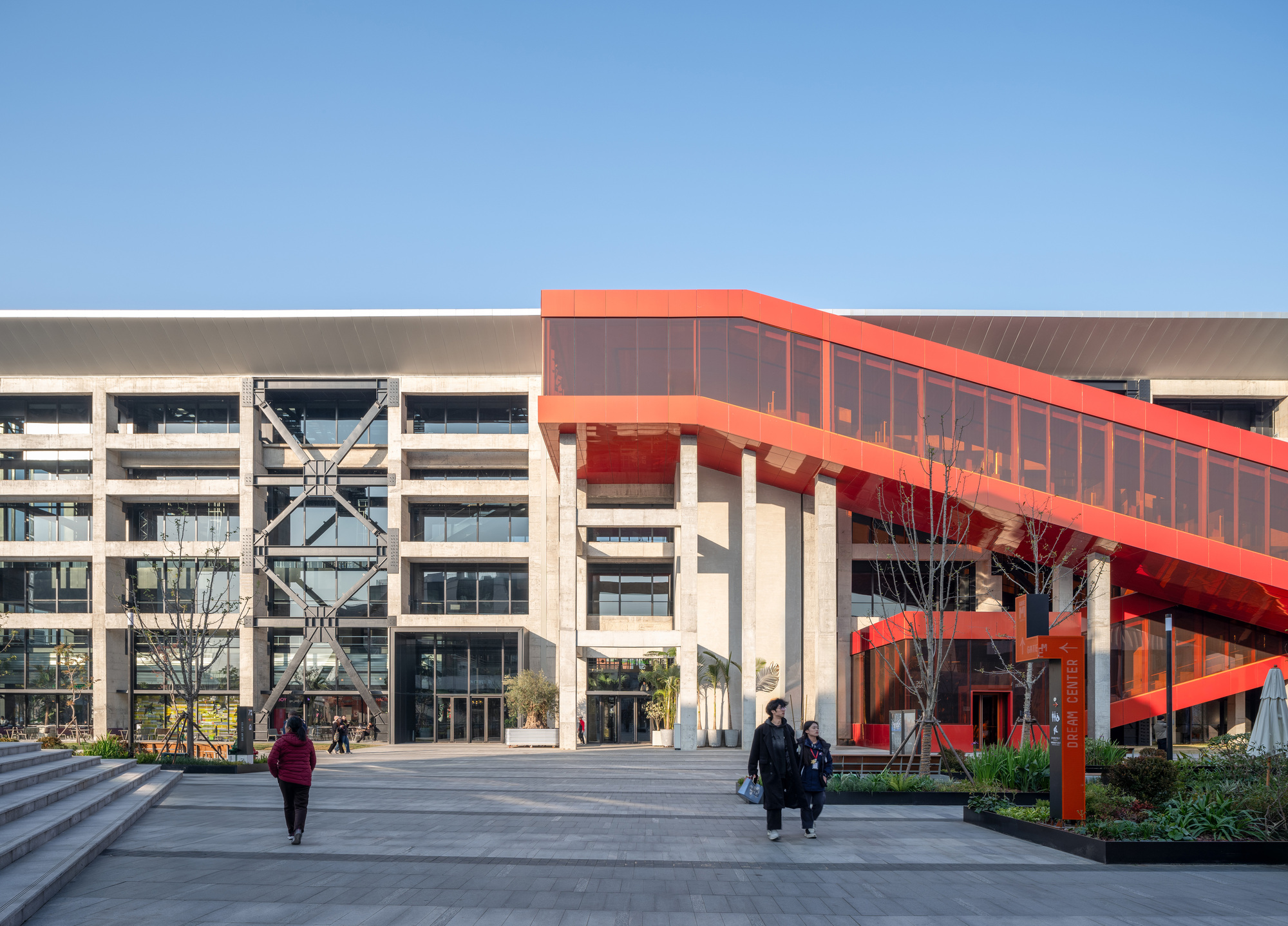 Gallery of GATE M West Bund Dream Center / MVRDV - 13