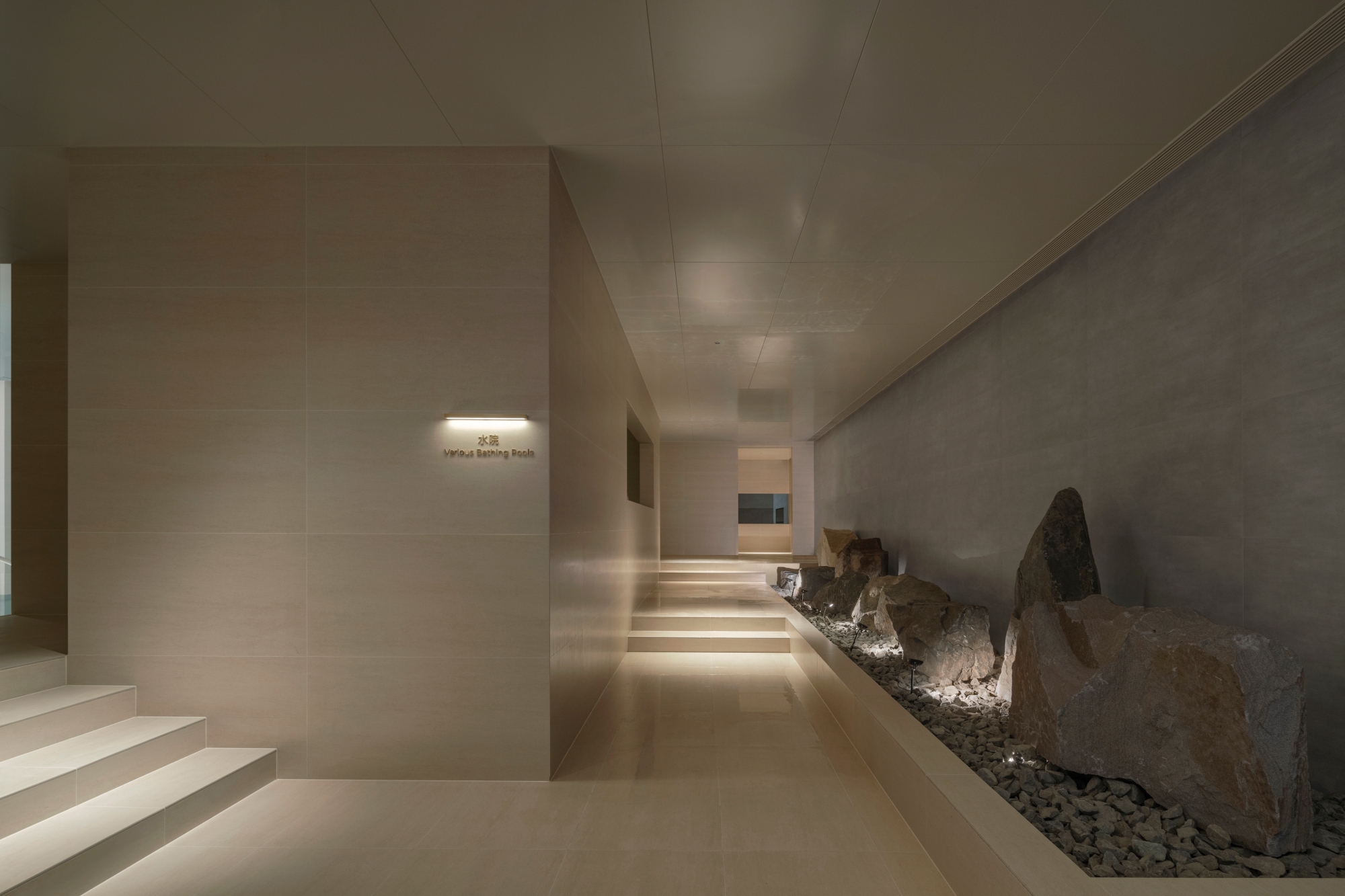 Gallery of Joyous Spring Wellness Center / Soong Lab+ - 18